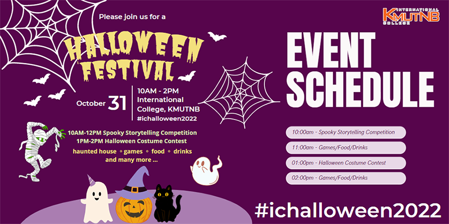 IC Halloween 2022 – วิทยาลัยนานาชาติ มจพ. International College KMUTNB